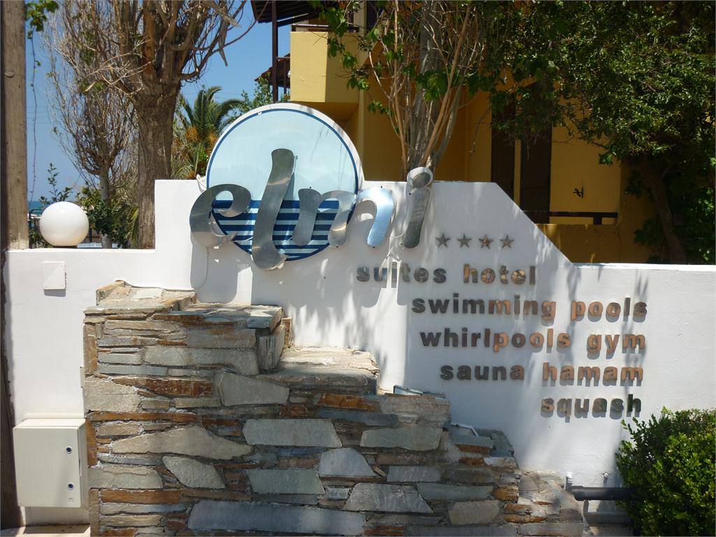 Elmi Suites Hotel, Hotel, Hersonissos,Heraklion,Crete,Accommodation ...